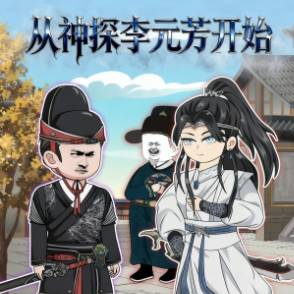 魔楼坑我啊－九州榜单-流畅观看-九州乡短剧网_热播短剧免费观看